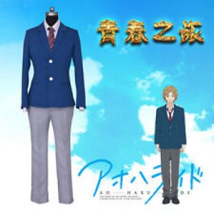Blue Spring Ride Mabuchi Kou Kominato Aya School Uniform Cosplay ...