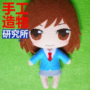 Japanese Anime Blue Spring Ao Haru Ride Cosplay Costume DIY toy Doll ...