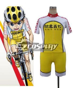 ezcosplay - Yowamushi Pedal Sakamichi Onoda Cosplay Costume