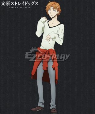 ezcosplay - Bungou Stray Dogs Junichiro Tanizaki Cosplay Costume