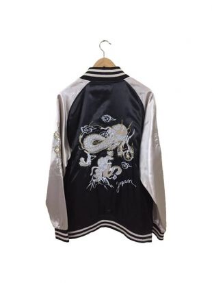 GrumpyRaiment - Vintage Sukajan Tiger Dragon Embroidery Japanese ...