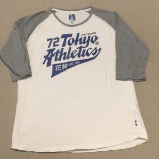 Japanese Baseball Tee Shirt
