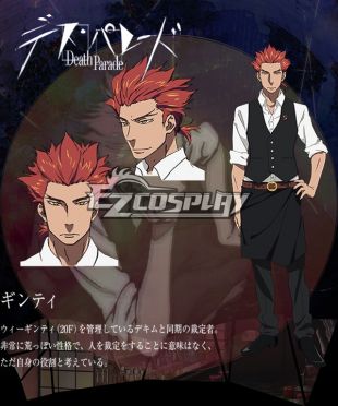 ezcosplay - Death Billiards Ginty Cosplay Costume