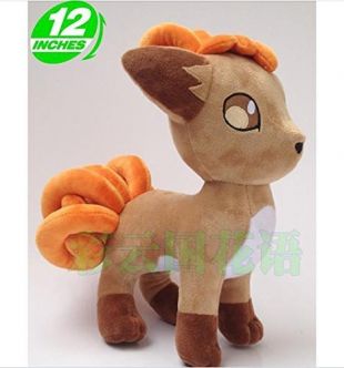 sts - Anime Pokemon Vulpix Fox Plush Doll 12inches, in Stock by St