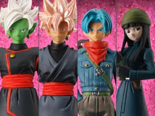 Dragon Ball Super HG Future Trunks Saga Set A Exclusive