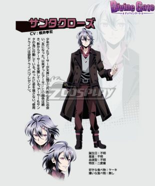 ezcosplay - Divine Gate Santa Claus Cosplay Costume