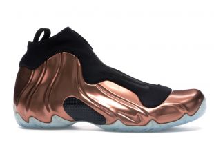 Nike - Nike Air Flightposite Copper (2014)