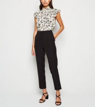 New Look - Black Slim Leg Trousers