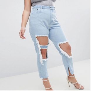 Asos - Jeans With Ripped Knees