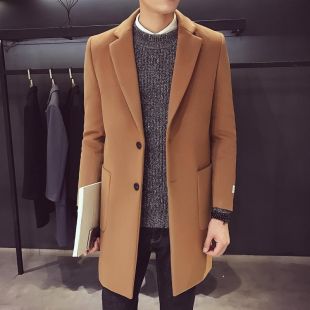 dhgate - Long Coat