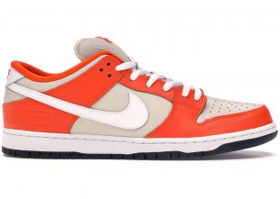 Nike - Nike Dunk SB Low Orange Box