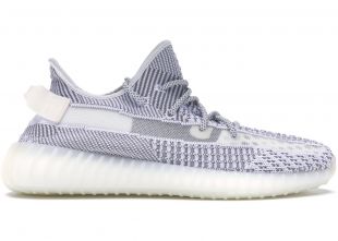 Adidas - adidas Yeezy Boost 350 V2 Static (Non-Reflective)