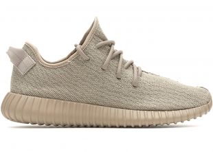 Adidas - adidas Yeezy Boost 350 Oxford Tan