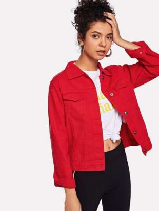 romwe - Denim jacket