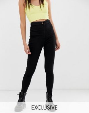 Collusion - Collusion - x002 - Jean taille haute super skinny - Noir ...