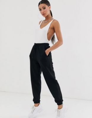 ASOS DESIGN - ASOS DESIGN - Jogger oversize | ASOS