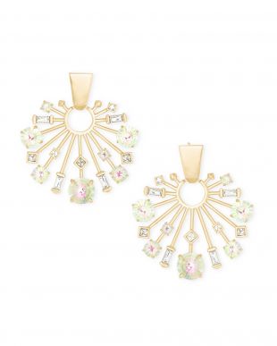 Kendra Scott - Statement Earrings
