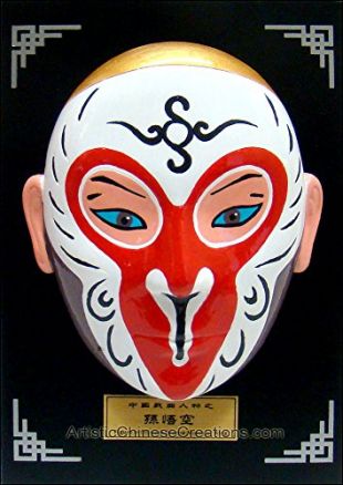 Artistic Chinese Creations - Hand Painted Chinese Opera Mask: Miniature ...