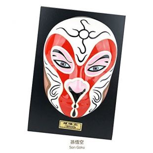Amazon.com: Buying Choices: Handpainted Beijing Opera Character Facial ...