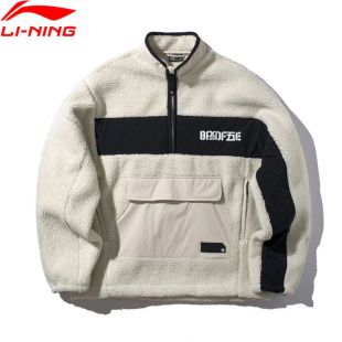 Li-Ning - Li Ning Men BAD FIVE Winter Sweatshirt 1/2 Zip Jacket Loose ...
