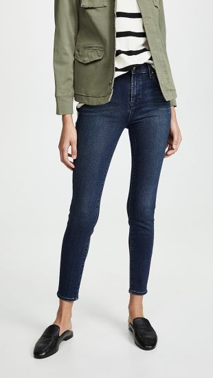 J Brand - High Rise Skinny Jeans