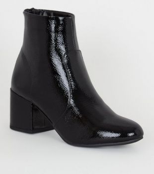 New Look - Heeled Ankle Boots