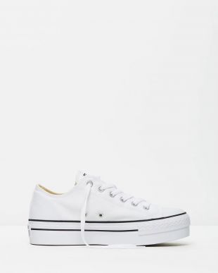 Converse - Converse All Star Train­ers In White