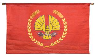 Large red Panem banner from The Hunger Games