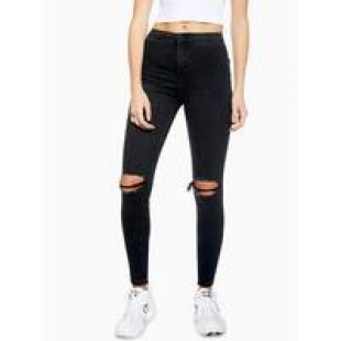 Topshop - Ripped Joni Jeans