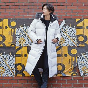 eider - Unisex Down Jacket