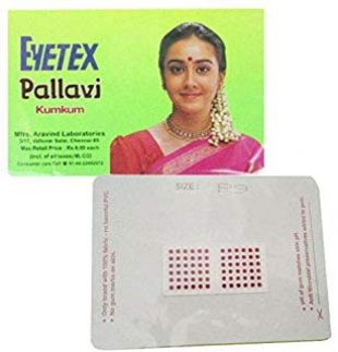 eyetex - Eyetex Pallavi Sticker Kumkum 3 in 1 Maroon 15 Pieces (Size ...