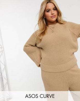 ASOS DESIGN Curve - ASOS DESIGN Curve - Pull confort fendu en maille haut de gamme | ASOS