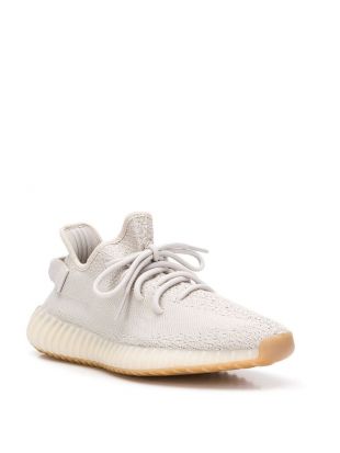 adidas yeezy - Boost Cream