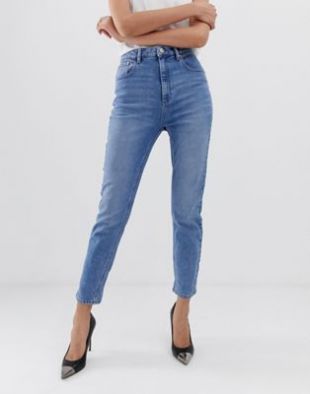 ASOS DESIGN - High Waisted Denim Pants