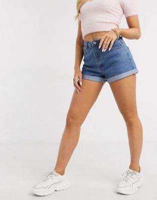 Missguided - Short en jean