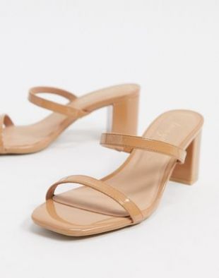 New Look - Mules à talons avec brides en imitation cuir -beige