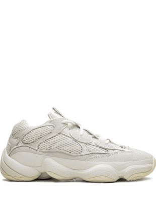 Adidas - Adidas YEEZY Baskets Yeezy 500