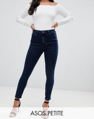 ASOS DESIGN - High Waisted Skinny Jeans