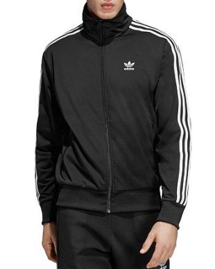 adidas Originals - Firebird Track Jacket