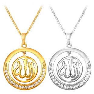 U7 - Round Circle/Chandelier/Moon Design Pendant 18K Gold Plated Chain ...