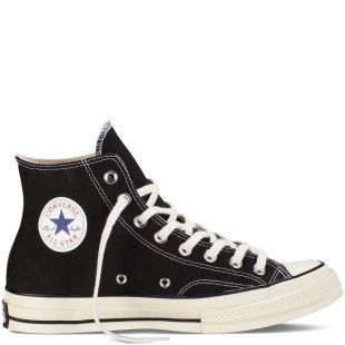 All Star - Chuck Taylor All Star '70