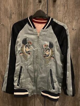 Bill Potts. Doctor Who. Screen Accurate Bomber Jacket. Size Small | eBay