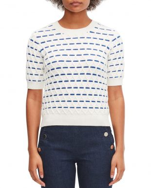 Kate Spade New York - striped cable sweater