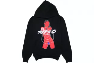 sicko - Sicko Shooter Japan Exclusive Hoodie