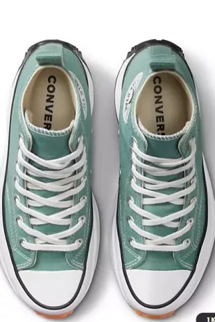 Converse - Star Sneakers