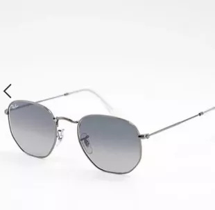 Ray Ban - Gradient Sunglasses