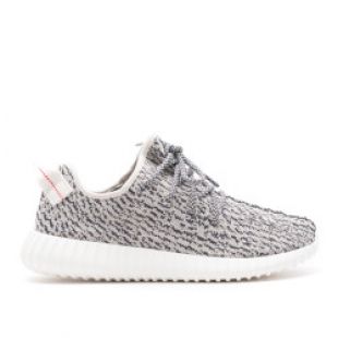 Yeezy - Yeezy Boost 350 "turtle Dove" Adidas