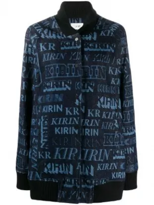 Kirin - Monogram Print Jacket