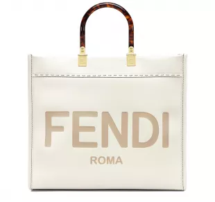 Fendi - Sunshine Medium