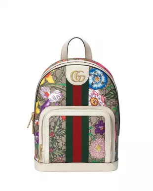 Gucci - Ophidia GG Flora Small Backpack